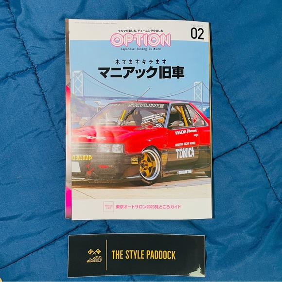 option | Other | Option February 223 Car Magazine Jdm Japanese Imported ...